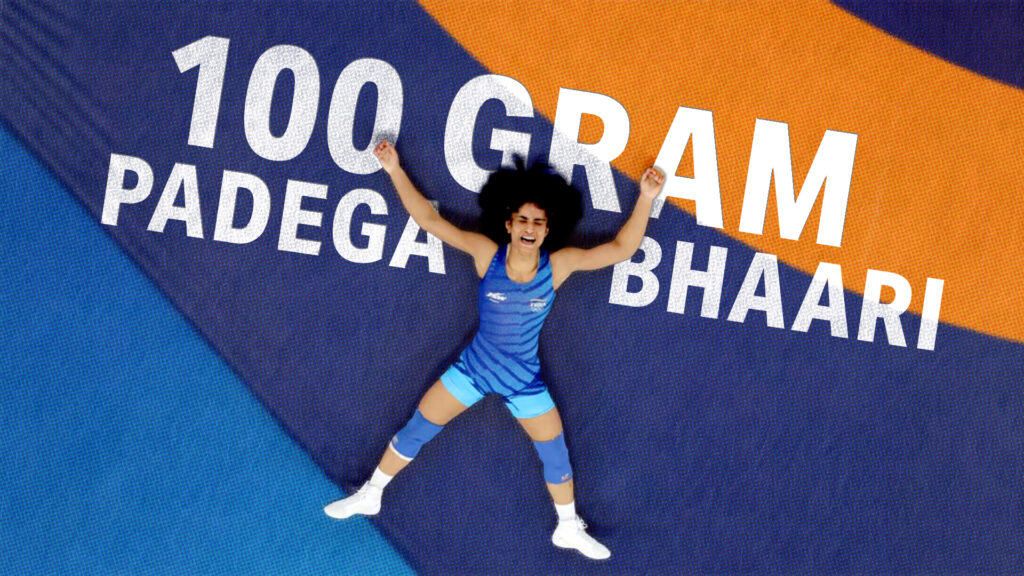 Juju Baby Music Drops a Hard-Hitting Track ‘Sau Gram (Main Naa Haari ...