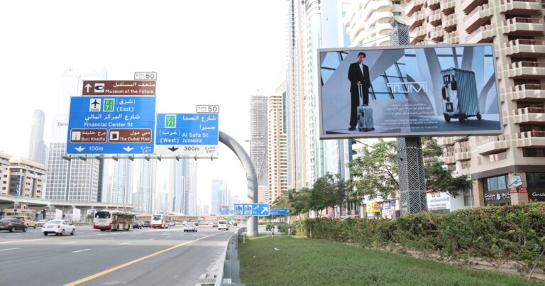 BackLite Media partners with VIOOH to bring programmatic DOOH to the Middle East