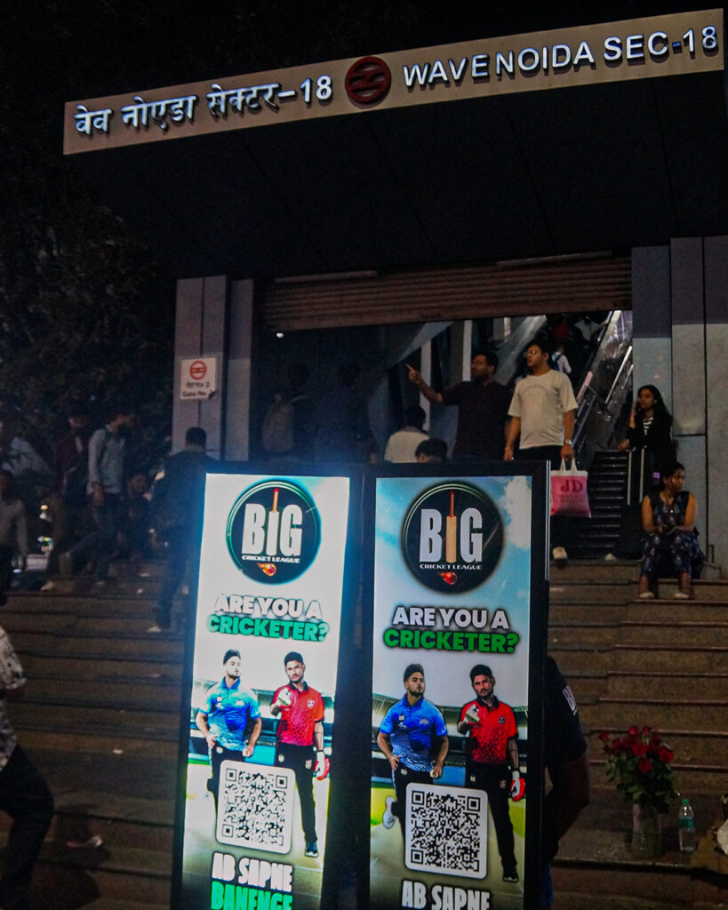 Big Cricket League Launches Unique Human Billboard Awareness Campaign ...