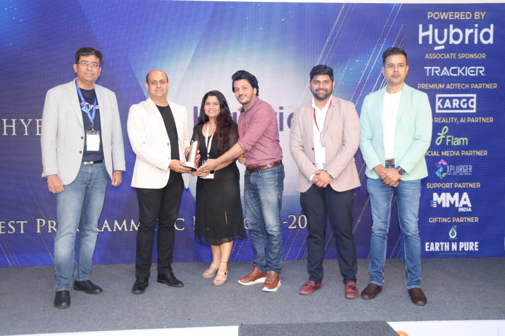 AdTech Marketer Awards 2025